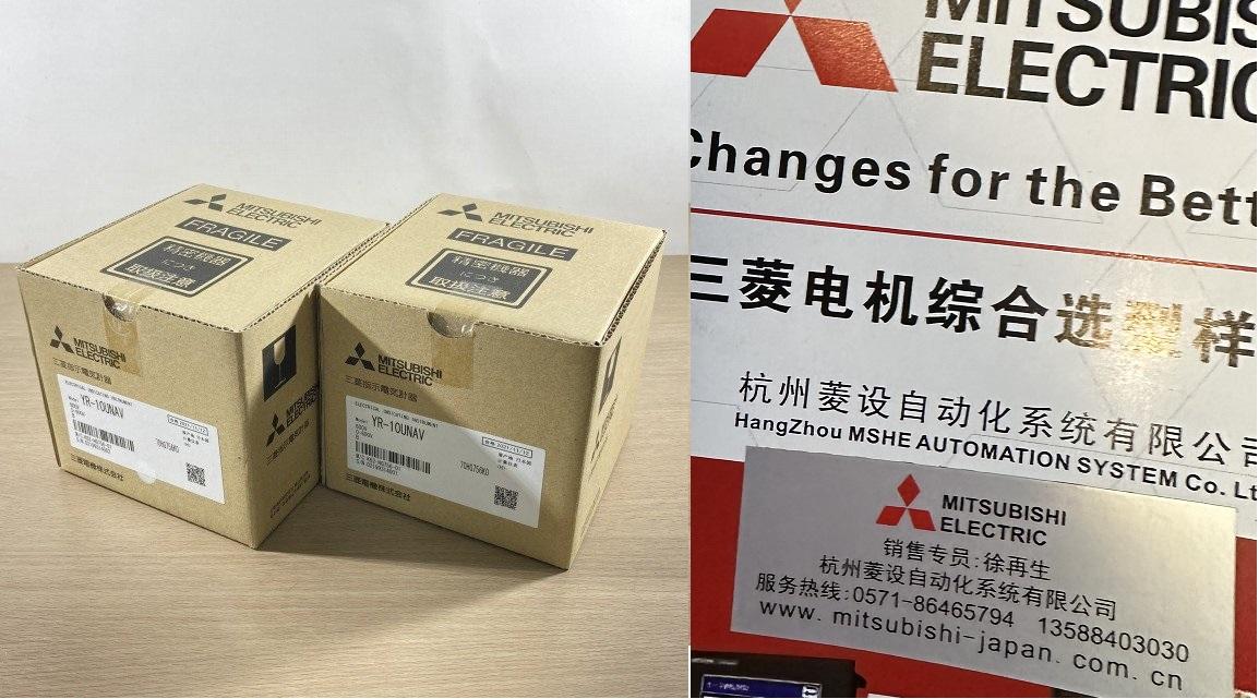 三菱MSO-N MSO-T MSOD-2XT MSO-2XT接觸器 - 浙江省 - 貿易商 - 三菱儀表開關產品 - 三菱開關網