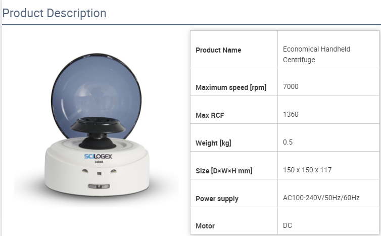 掌上离心机 - SCILOGEX D1008E - KORECLAB (中国 江苏省 生产商) - 化学试验器具和用品 - 化工 产品 「自助贸易」