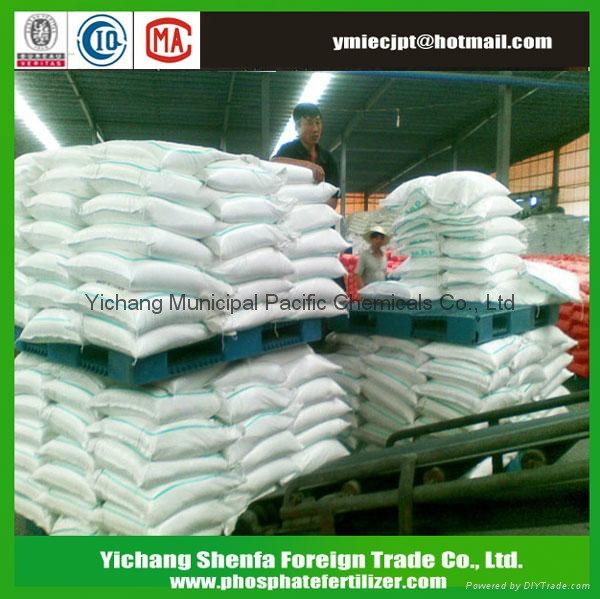 Mono-Ammonium Phosphate MAP fertilizer - Pacific (China Manufacturer ...