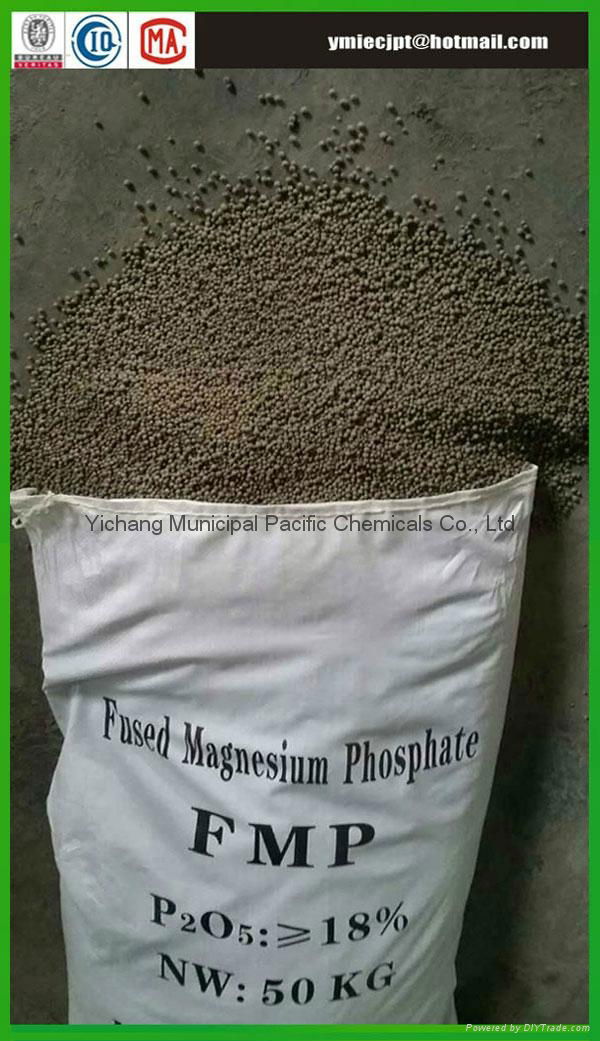 Fused Magnesium Phosphate Fertilizer FMP - Pacific (China Manufacturer ...