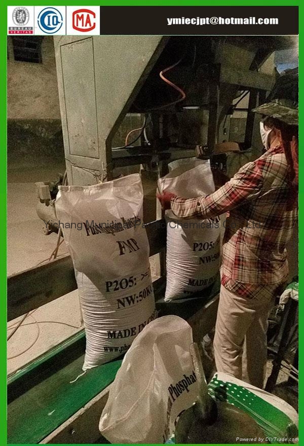 Fused Magnesium Phosphate Fertilizer FMP - Pacific (China Manufacturer ...