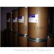 DIAZO POWDER SENSITIZER Diazo 22S 41432-19-3 - CFGC (China Manufacturer ...