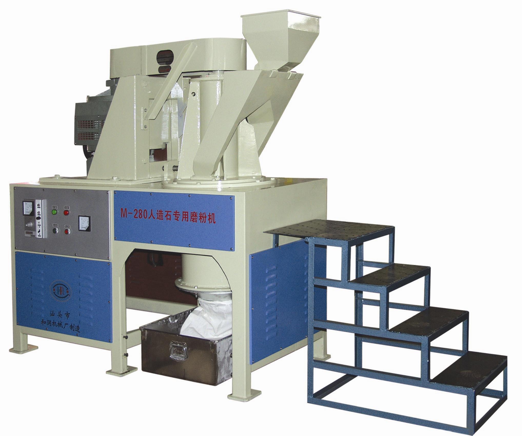 Pulverizer/Stone Crushing Machine/Solid Surface Machine - M-280 (China ...