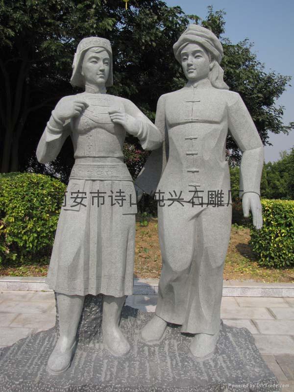 Bluestone stone sculpture Yao ethnic people Crafts - SD-1126 - SD-1126 ...