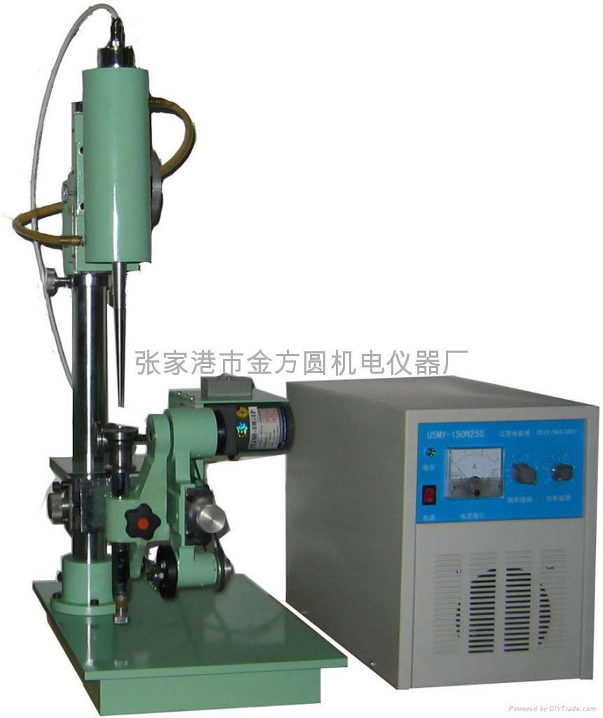 Ultrasonic Processing Polishing Machine - USMY-150N25S (China ...