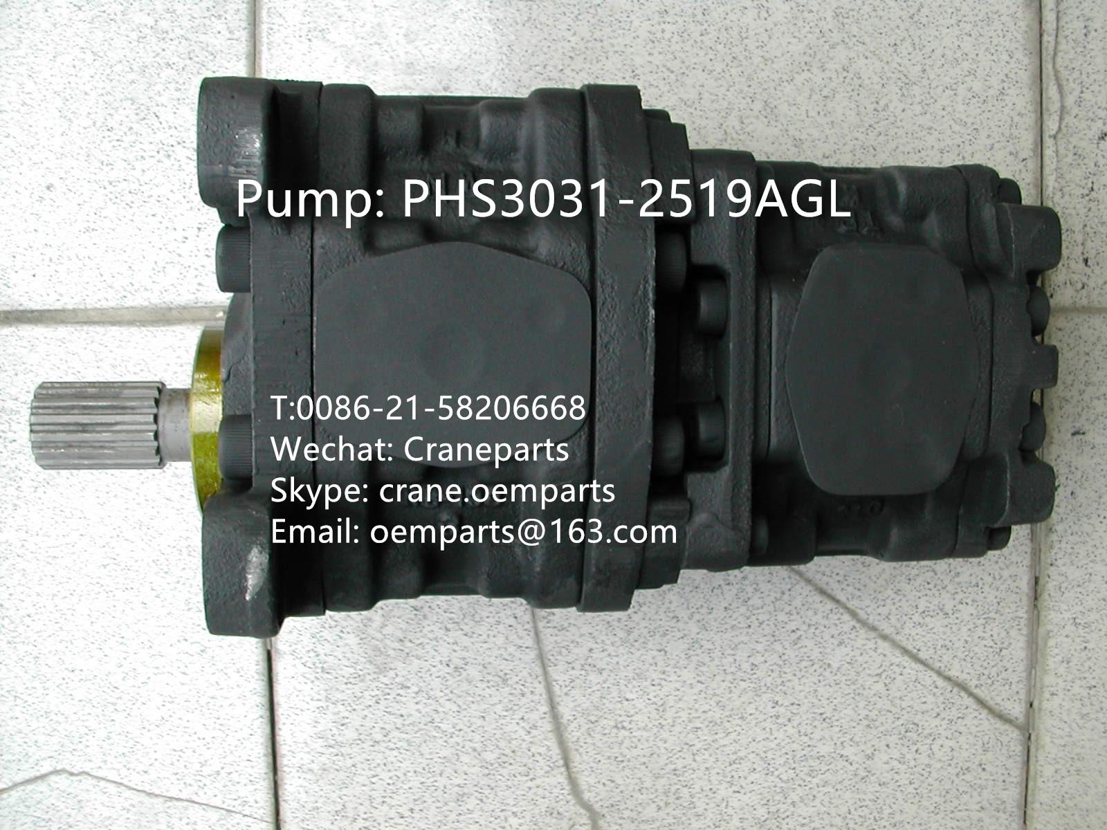 Mitsuboshi: PHS2531-2516HAAL - China - Trading Company - Product