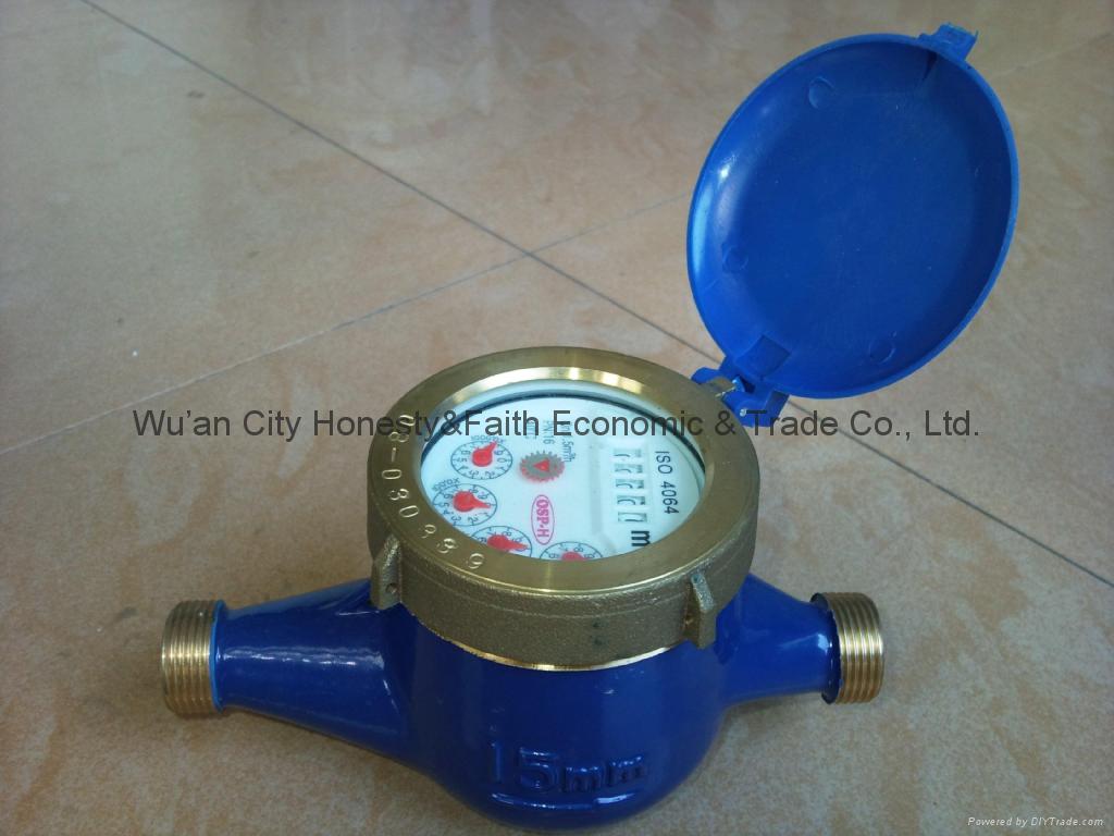 WATER METER - H&F (China Trading Company) - Valves - Machine Hardware ...