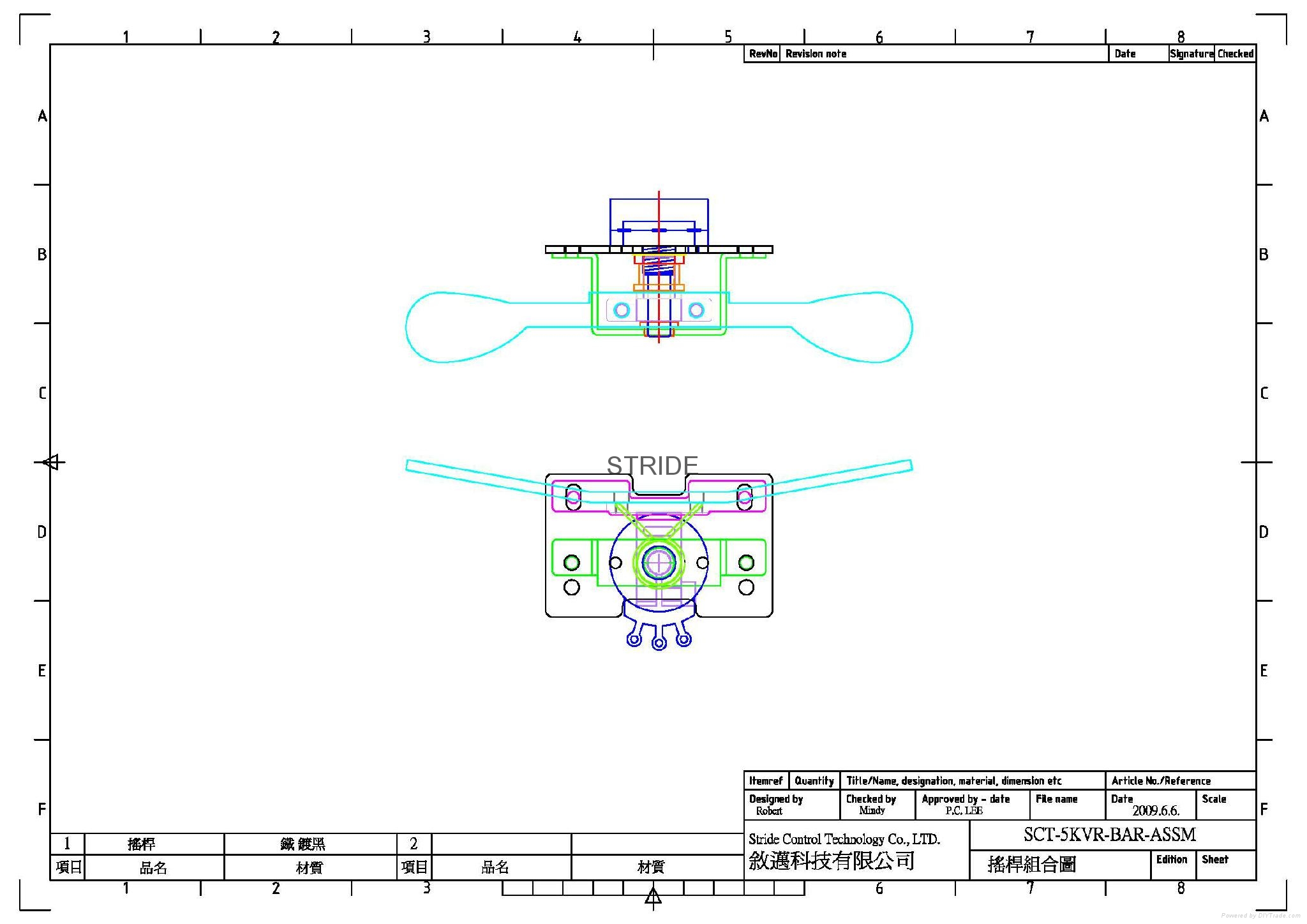 Speed pot - SCT-5KVR-HT - SCT (Taiwan Manufacturer) - Other Electronic ...