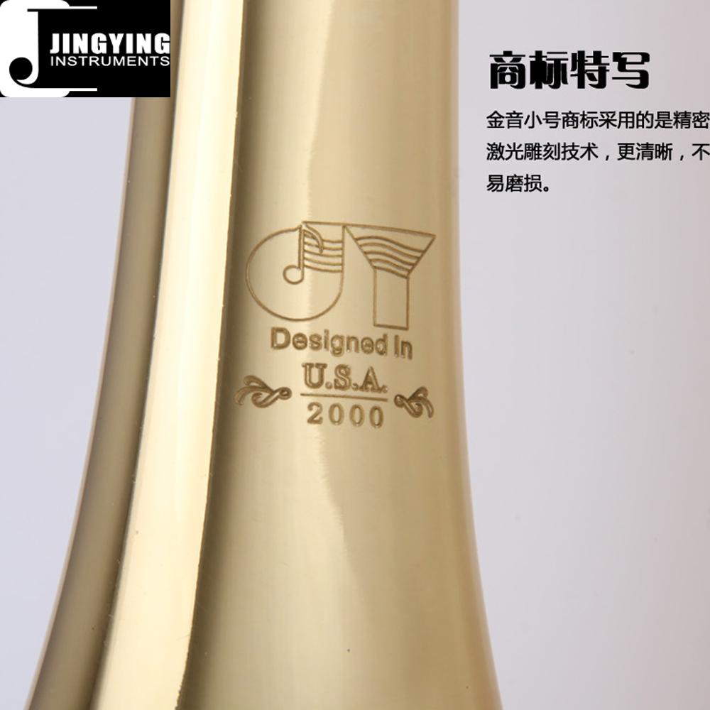 JYTR-2000 JY2000 Series Model Trumpets (China Manufacturer) - Musical ...