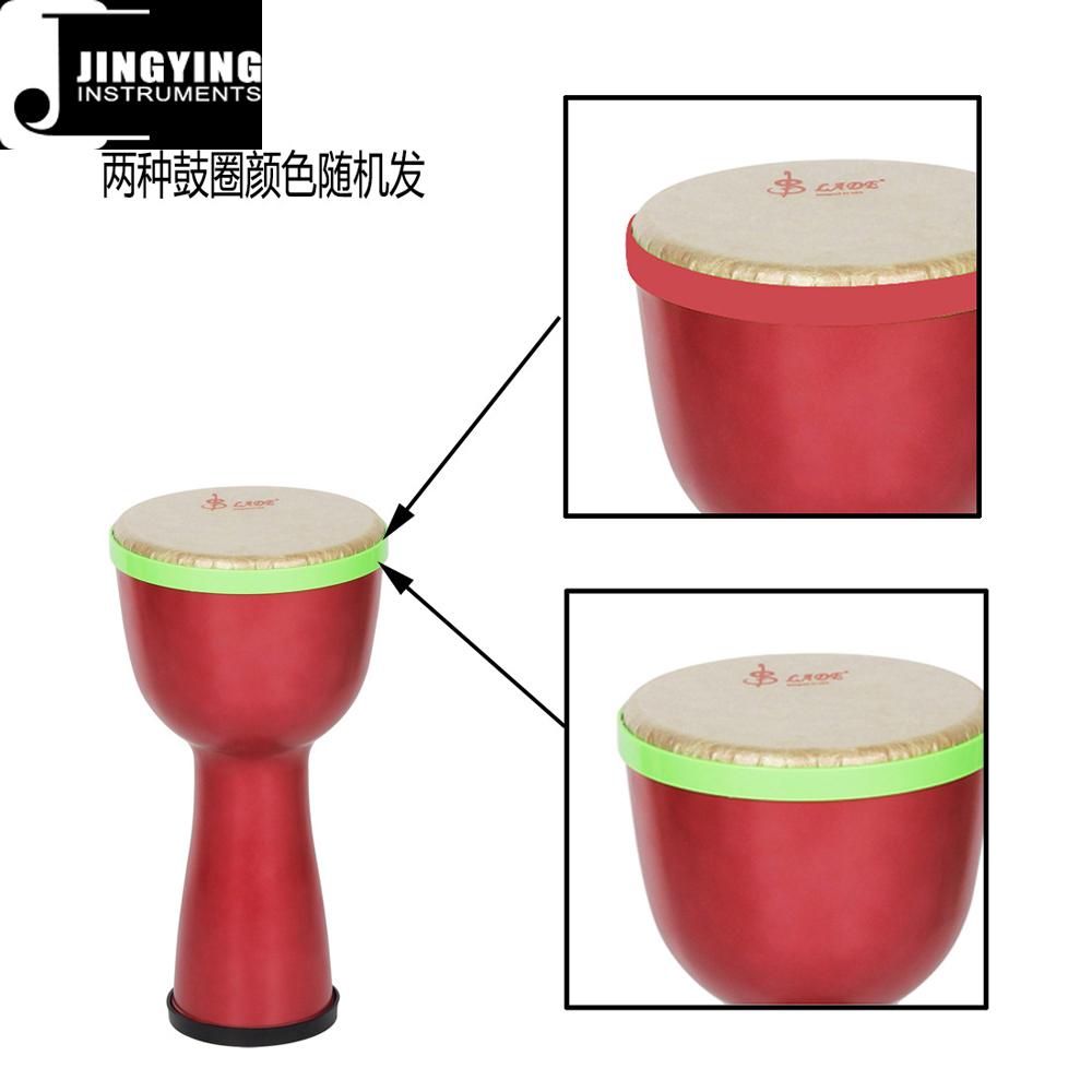 8 Inch ABS Drum Body Polyester Drum Skin African Drums - 4100054 ...