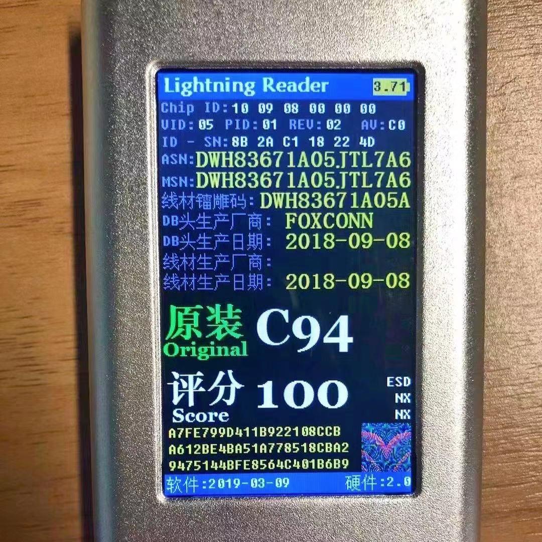 C94 LIGHTNING連接器 - C94connector - FOXCONN (中國 生產商) - 端子、連接器 - 電子元器件 產品 ...
