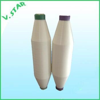 Polyamide (nylon) monofilament yarn - China - Manufacturer - PA 6