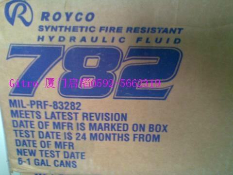 ROYCO 27航空润滑油脂 (中国 福建省 贸易商) - 润滑剂 - 化工 产品 「自助贸易」