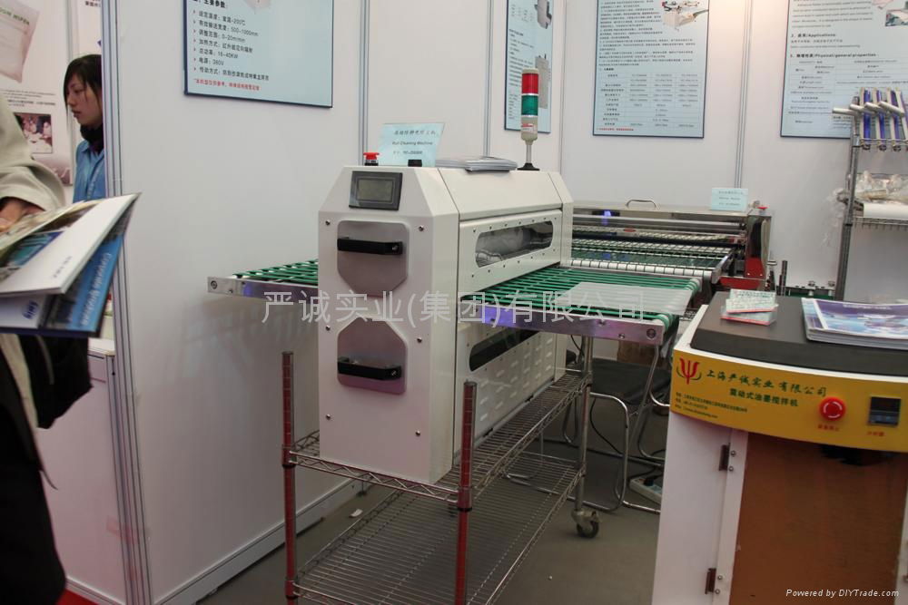 Roll-Cleaning Machine - YC-JD650R - YANCHENG (China Manufacturer ...