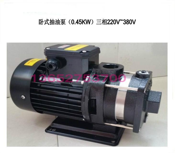 EDM pump - 1100W - Grundfos (China Manufacturer) - Pumps Vacuum ...