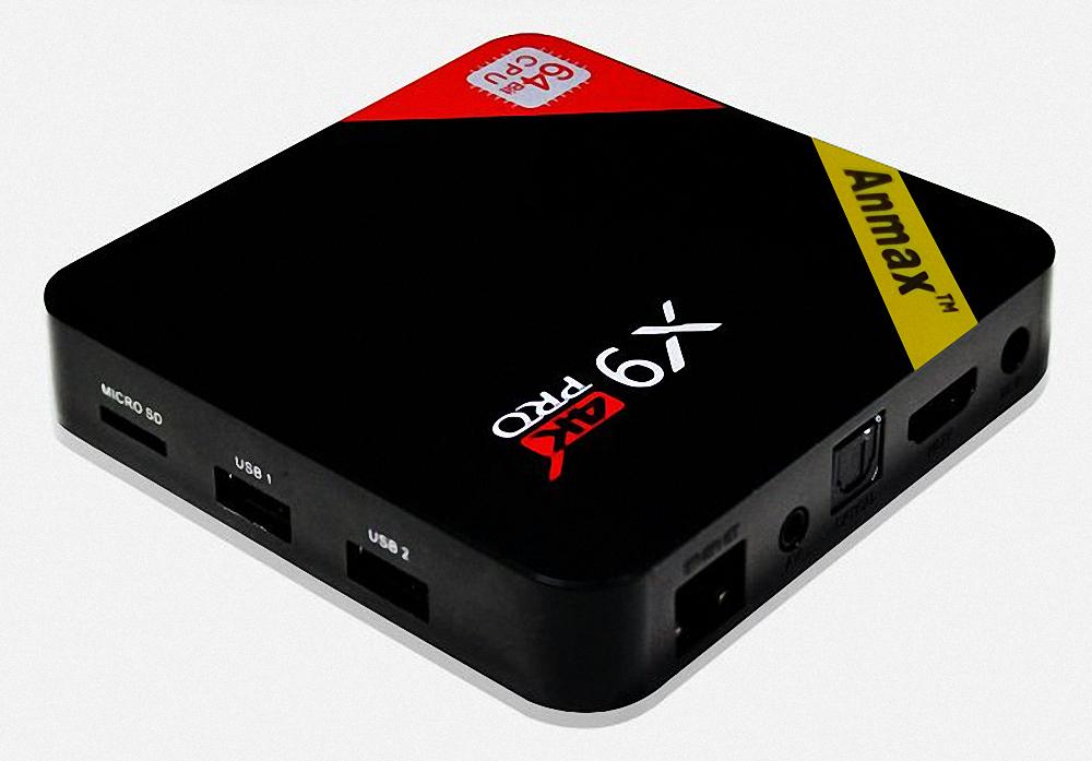 GMA PINOY TV BOX - X9 - ANMAX (China Manufacturer) - Radio TV Equipment ...