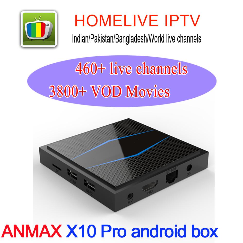 NEPALI/INDIAN TV BOX - X10PRO - ANMAX (China Manufacturer) - Radio TV ...