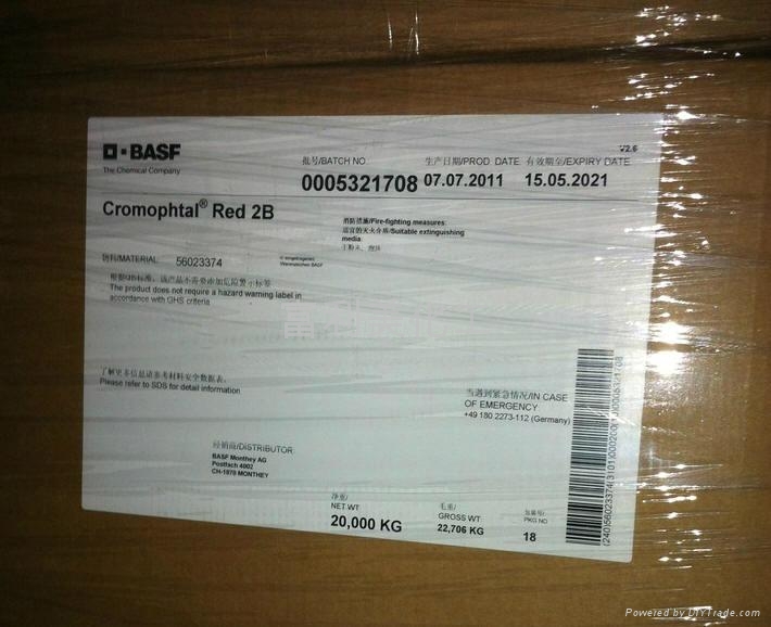 CROMOPHTAL® Red K4035（CROMOPHTAL® Red 2B） - China - Manufacturer