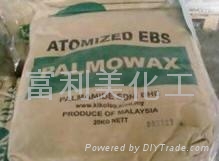 乙撑双硬脂酸酰胺 EBS BEAD - 广东省 - 生产商 - 产品分类 - 佛山市富利美化工有限公司---进口颜料、塑料助剂，色母粒、功能