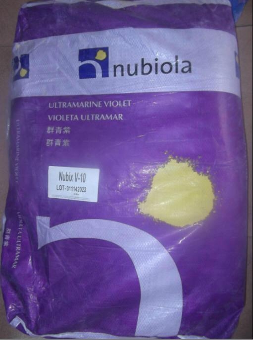 纽碧莱NUBIOLA群青紫V-10 - 广东省 - 生产商 - 产品分类 - 佛山市富利美化工有限公司---进口颜料、塑料助剂，色母粒、功能