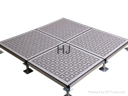 Perforated Panel - normal, HD - HUIJIA (China Manufacturer) - Floor ...