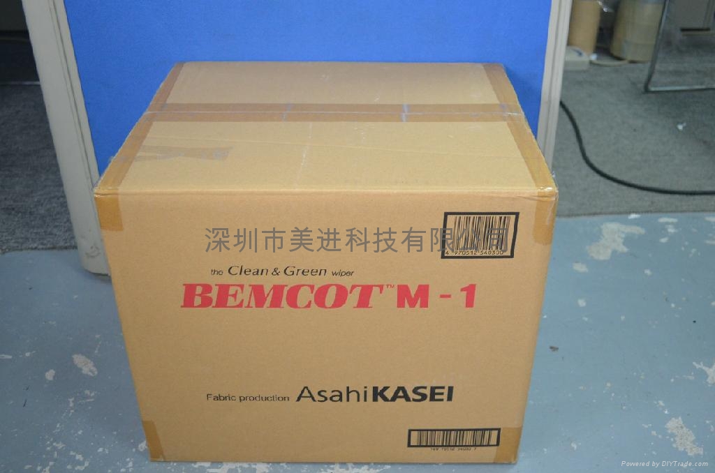 BEMCOT WIPER M-3II cleaning wipers (China Manufacturer) - Anti-Stati ...