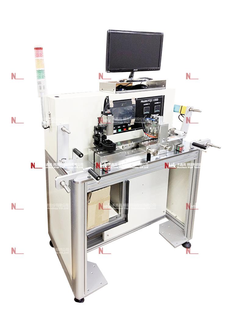 AOI检测设备 / CCD自动检测设备 - FQC-1000 (台湾 生产商) - 机械设计加工 - 设计、加工 产品 「自助贸易」