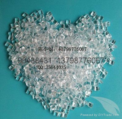 OKP-1日本大阪瓦斯OKP-1光學塑料COC (中國 貿易商) - 塑料原料 - 化工 產品 「自助貿易」