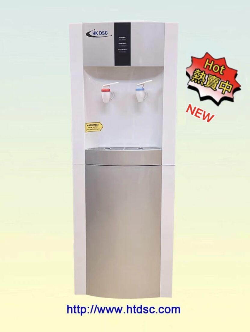 16L-E compressed ice-heat type - Hong Kong S.A.R - Services or Others