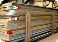 ARMOX 500 Ballistic Protection Armour Steel Plates - ARMOX Plates ...