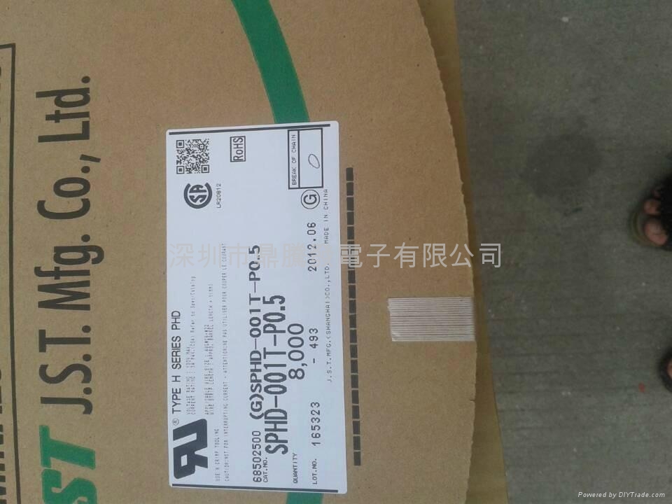 JST原厂端子 XMS-02V - 广东省 - 贸易商 - 产品目录 - 深圳市鼎腾发电子有限公司