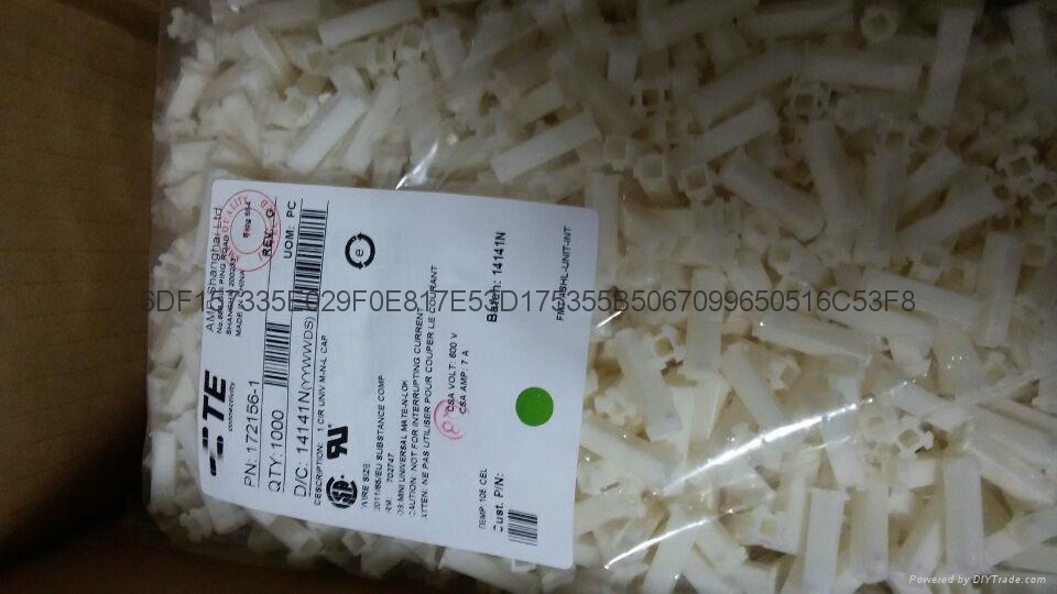 TE连接器172156-1 (中国 广东省 贸易商) - 端子、连接器 - 电子元器件 产品 「自助贸易」