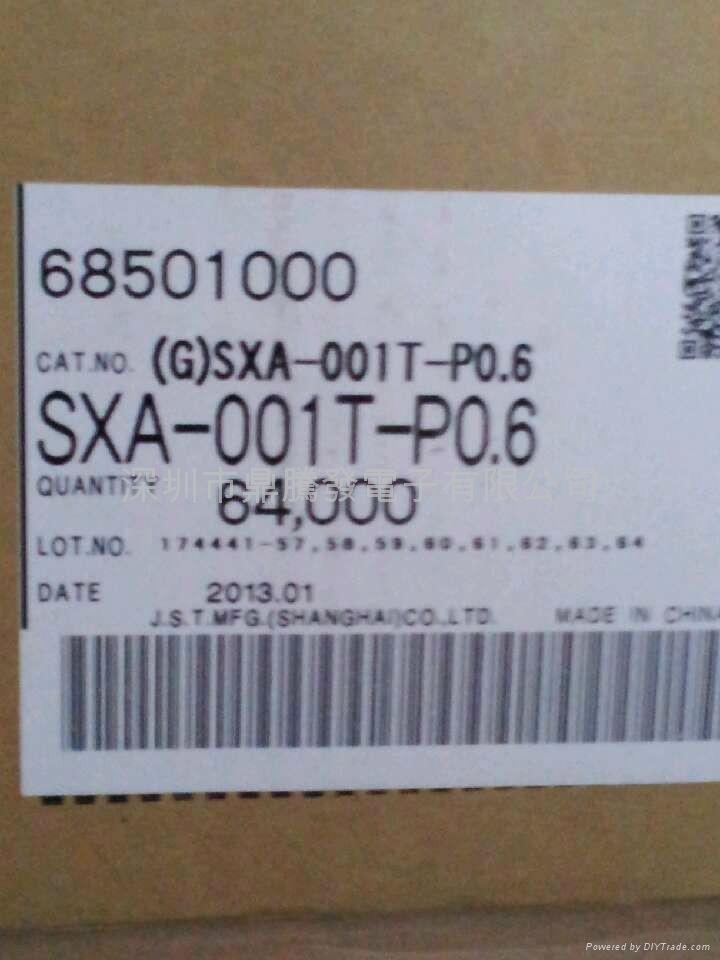 TE连接器172156-1 (中国 广东省 贸易商) - 端子、连接器 - 电子元器件 产品 「自助贸易」