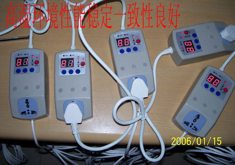 high accuracy humidity controller with mobile sensor - JR ACH606B - JR (China Manufacturer ...