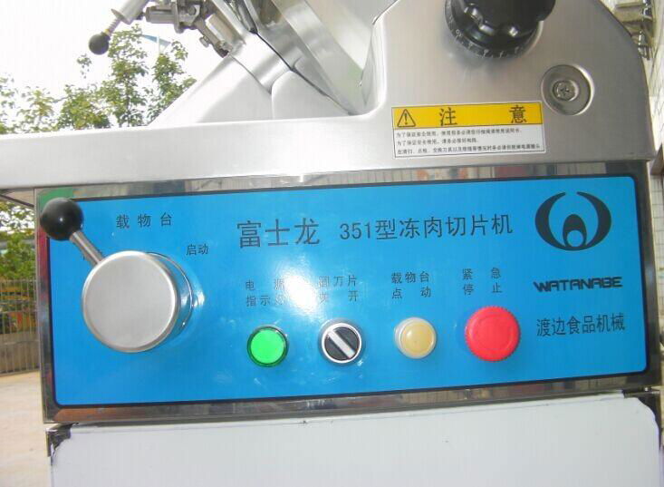 WATANABE 351 Auto Frozen meat slicer (Hong Kong Manufacturer) - Food ...