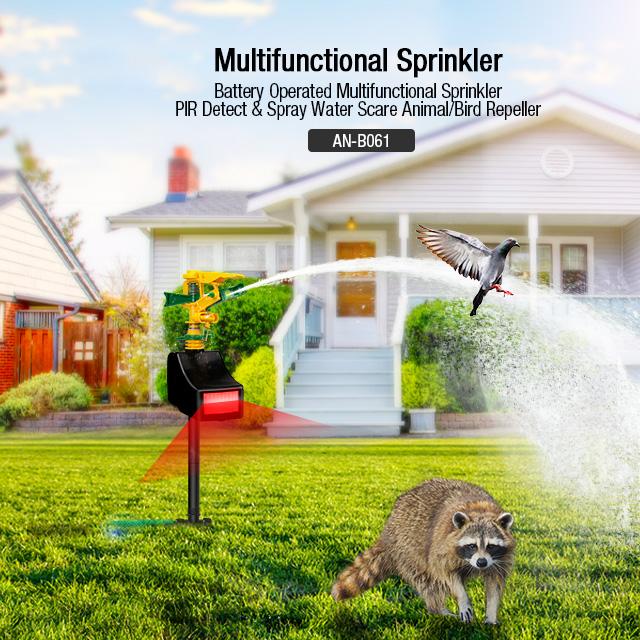 Aosion Motion Activated Animal Dog Cat Bird Repeller - AN-B061 - Aosion ...