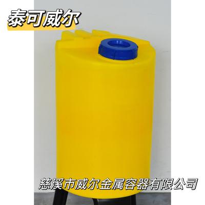 200LDosing tank - MC-200L - TEKWELLER (China Manufacturer) - Chemical ...