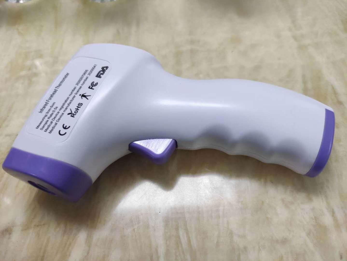 Infrared Thermometer body Digital electronic Thermometer Multi-purpose ...