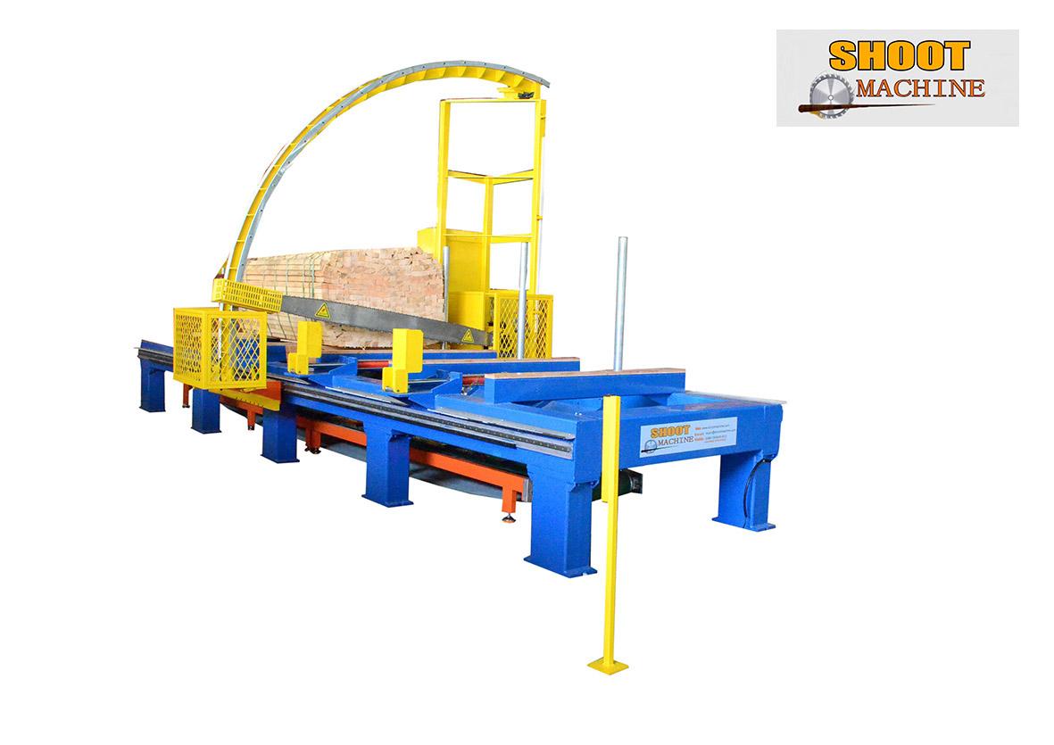 Wood Traveling Arch Saw Machine, SHZDJ-165X45 - China - Manufacturer