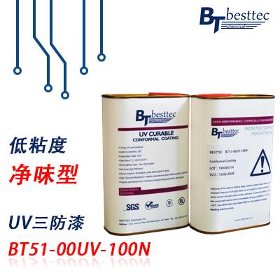 BESTTEC BT5100UV