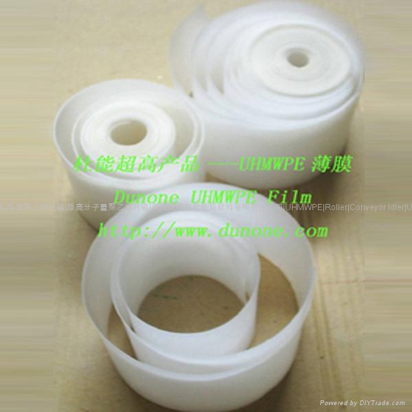 UHMWPE Sheet and UHMWPE Tape - 0.1-0.5-1.0 (China Manufacturer ...