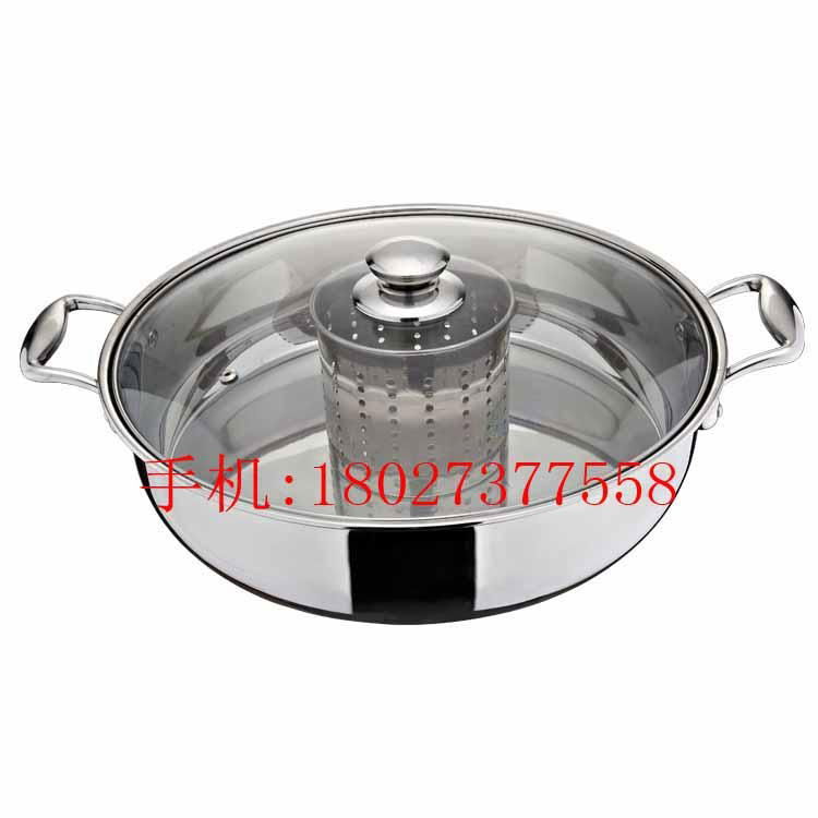 s/s pan with partition into two Parts of Cooking two Different Taste ...