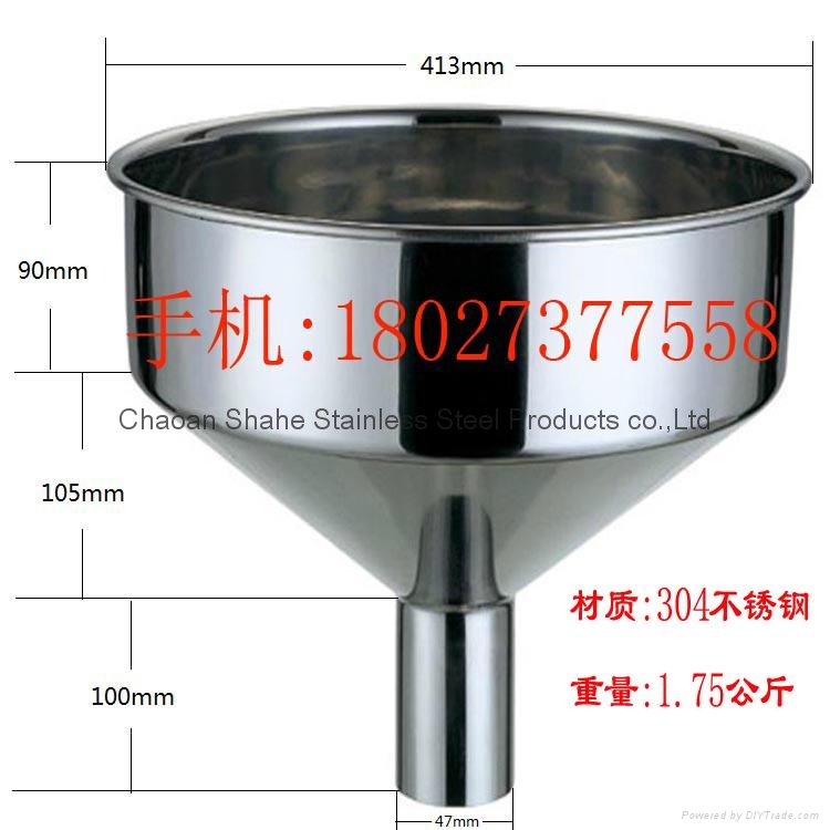 Food Grade Stainless Steel 304/316L Funnel Conical Hopper Hardware ...