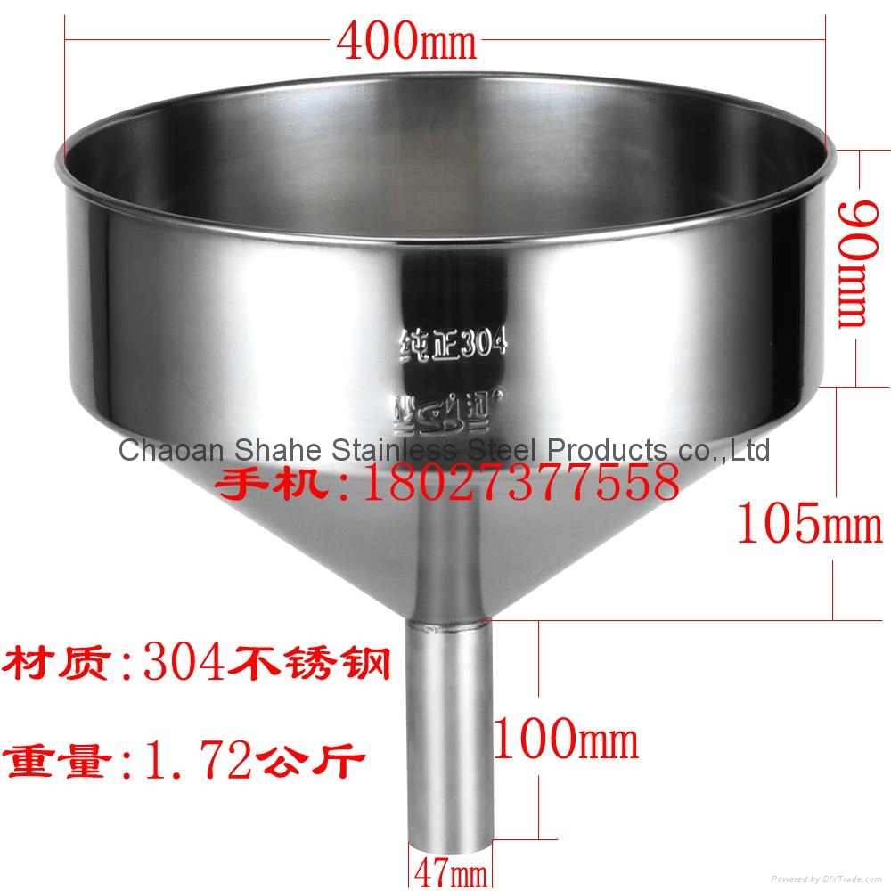 Food Grade Stainless Steel 304/316L Funnel Conical Hopper Hardware ...