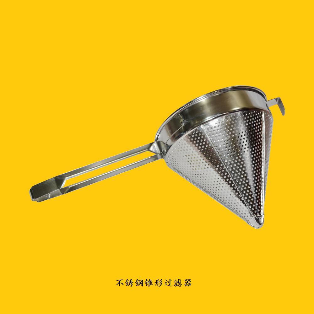 Stainless Steel Perforated colander with Single Handle (China ...