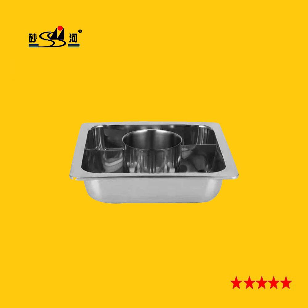 s/s cooking pan with hole Central pot & 2 partition Available Gas ...