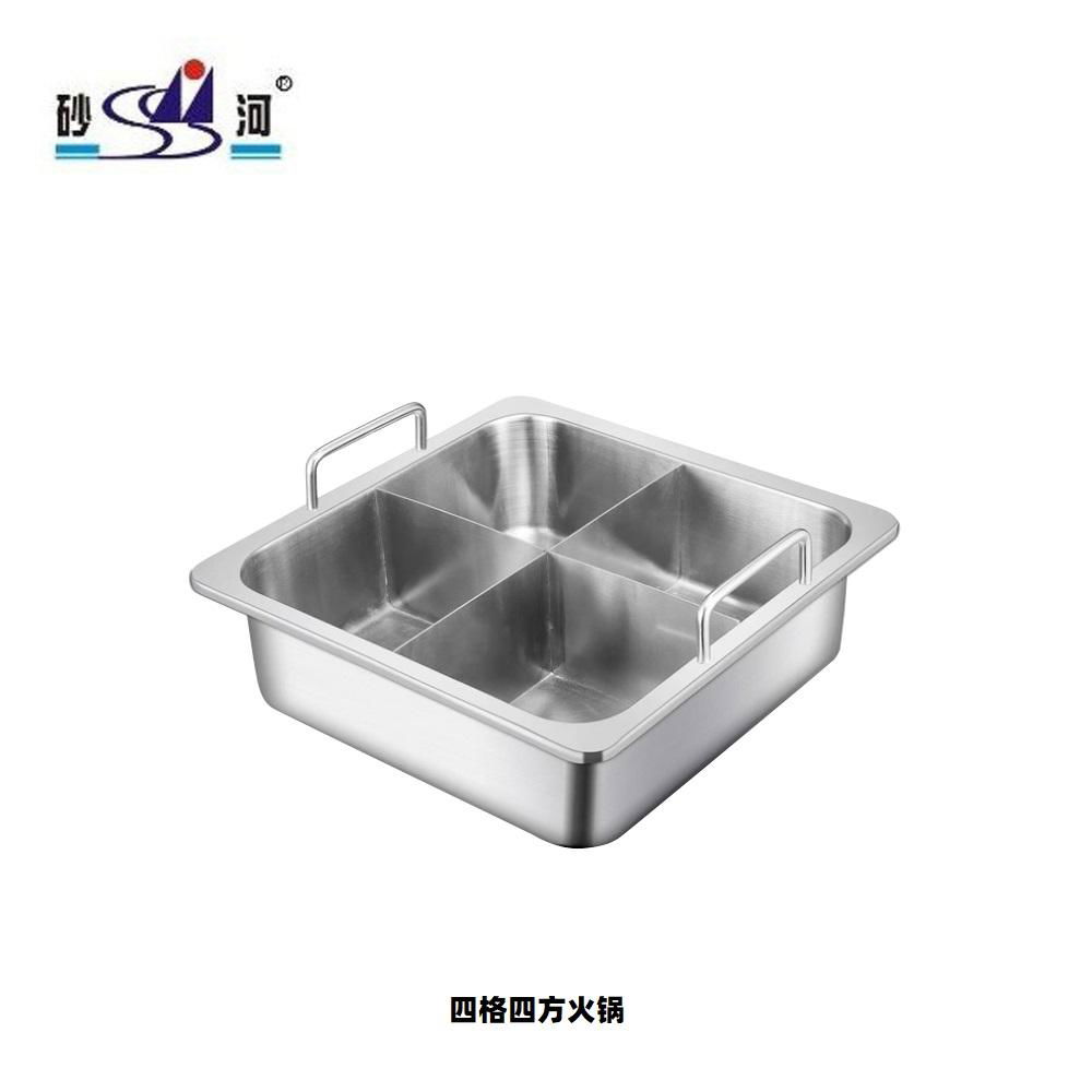 s/s cooking pan with hole Central pot & 2 partition Available Gas ...