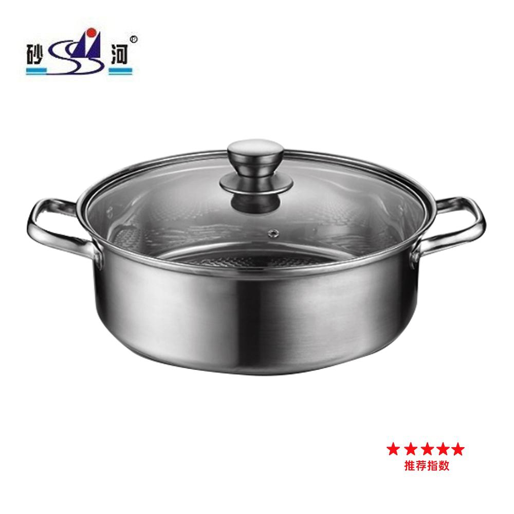 Economical stainless steel double ear S style hot pot 2 tastes hot pot ...