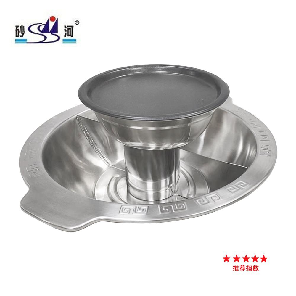2 layers pagoda cooking pot of Four grids hot pot with BBQ pan (China ...
