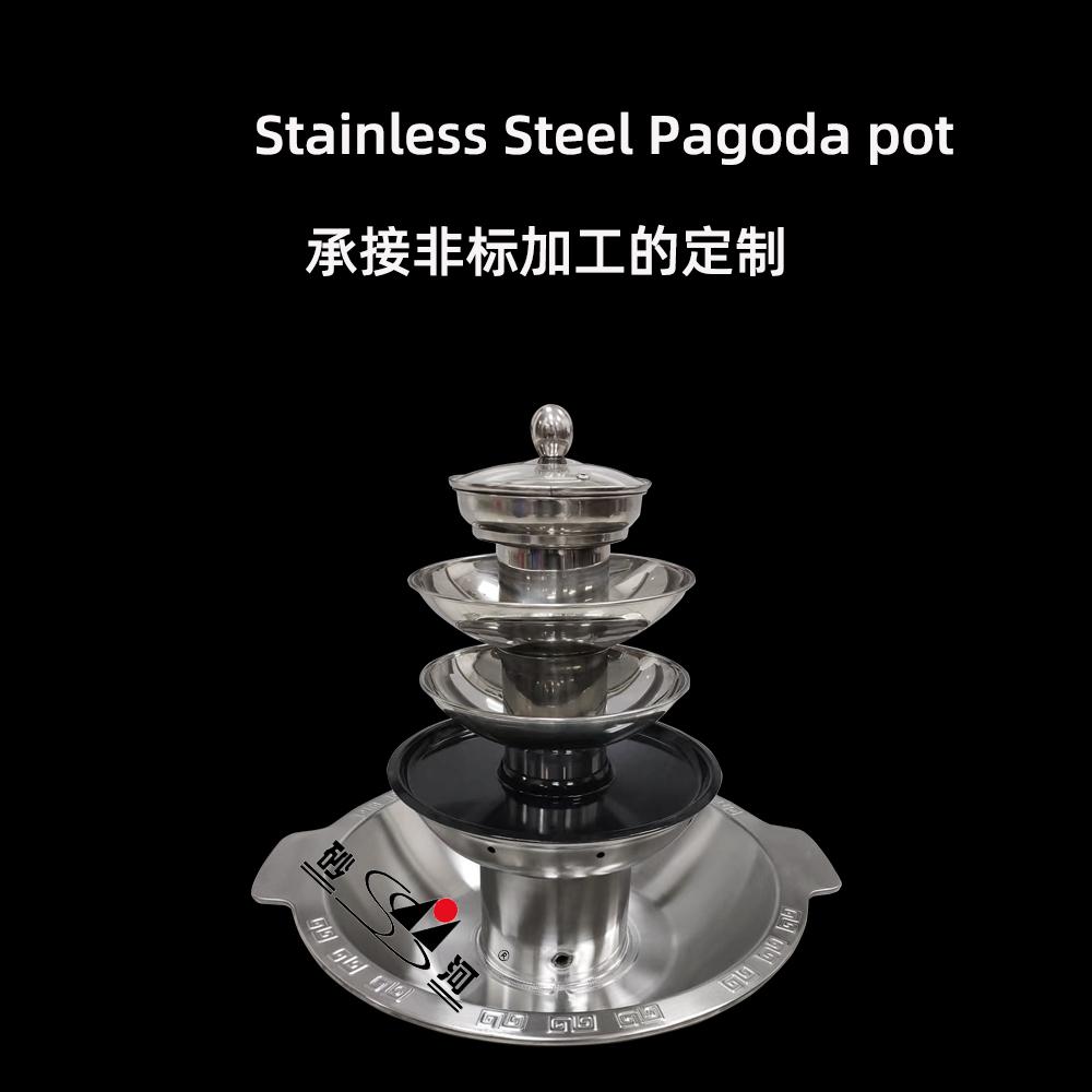 2 layers pagoda cooking pot of Four grids hot pot with BBQ pan (China ...